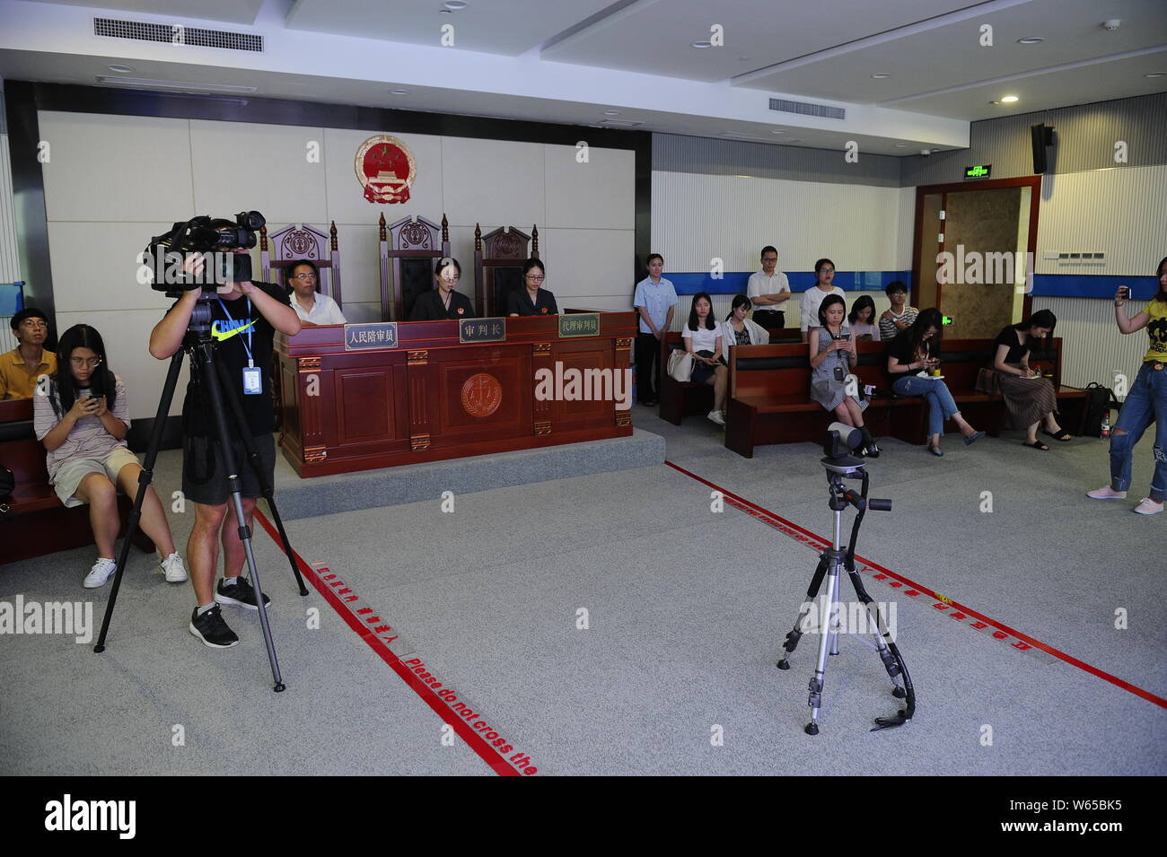 China internet court hi-res stock photography and images - Alamy