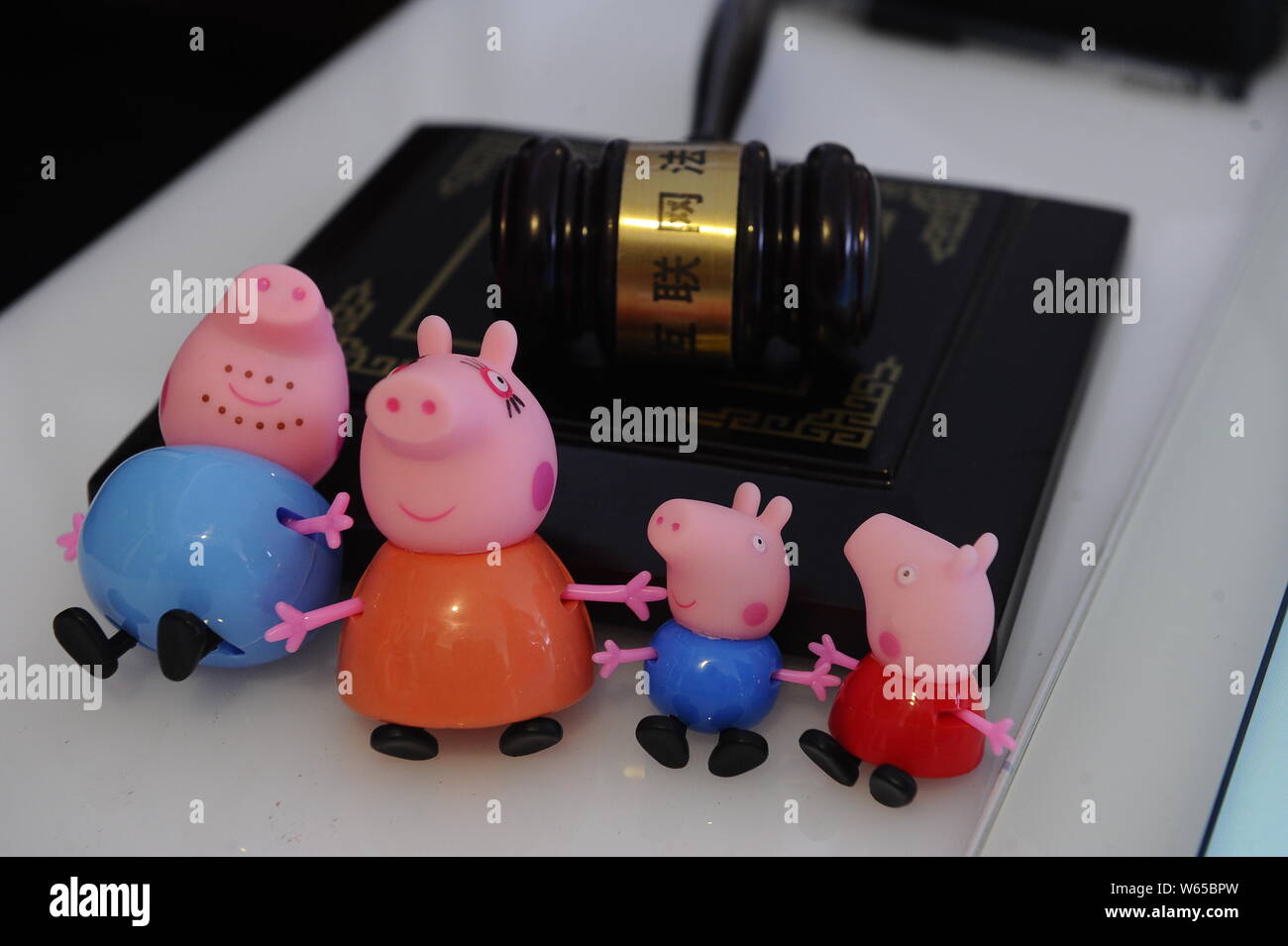 View of the hearing of the copyright infringement case related to ...