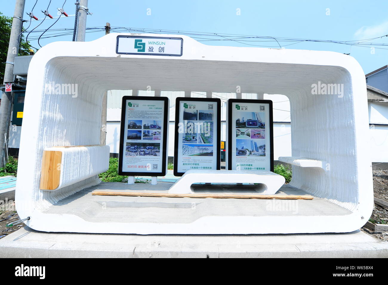 3d printed bus hi-res stock photography and images - Alamy