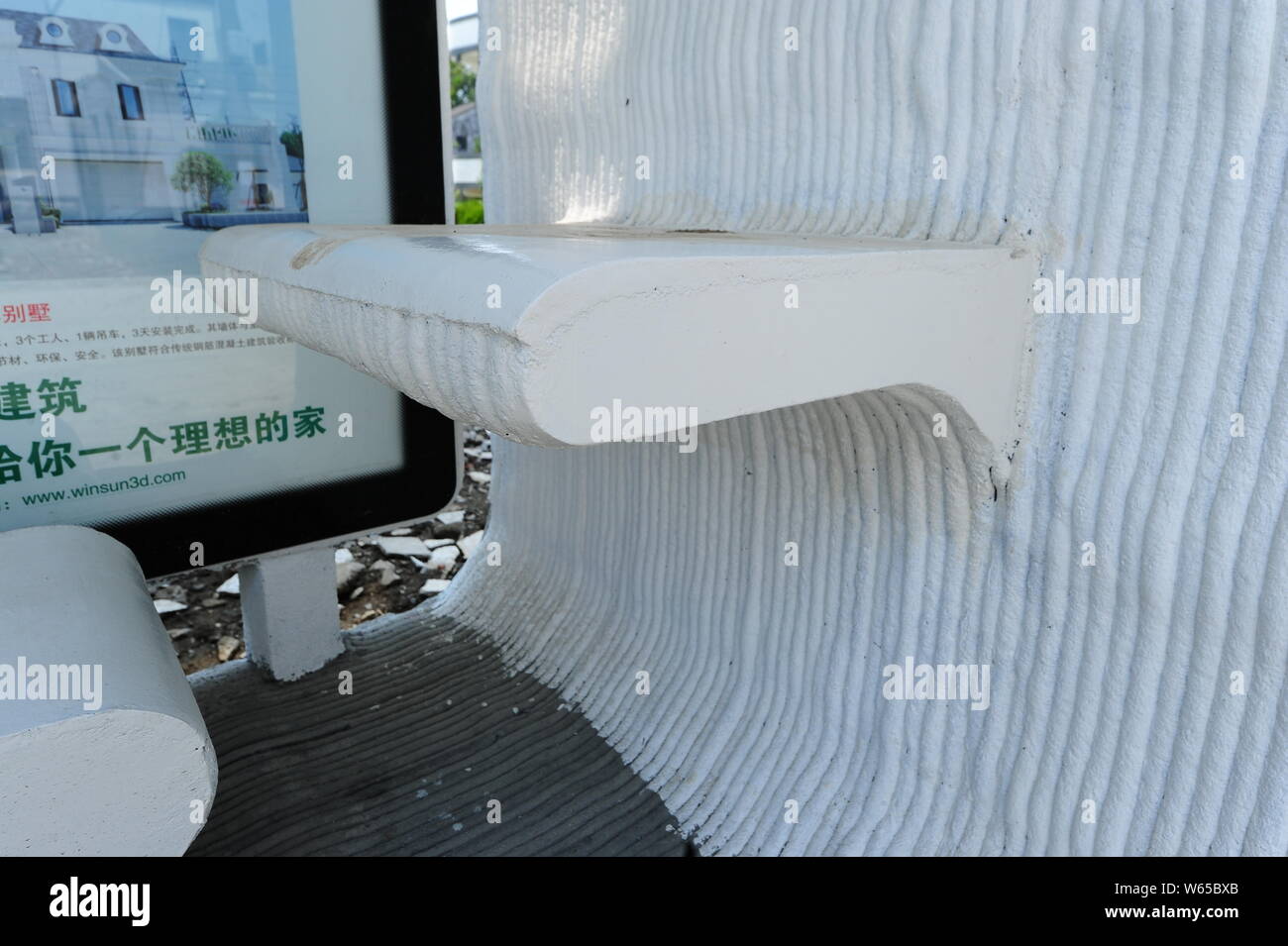 A 3D-printed bus station in Huzhou city, east China's Zhejiang province ...