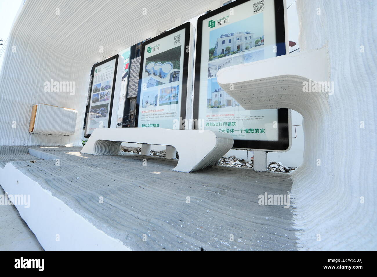 A 3D-printed bus station in Huzhou city, east China's Zhejiang province ...