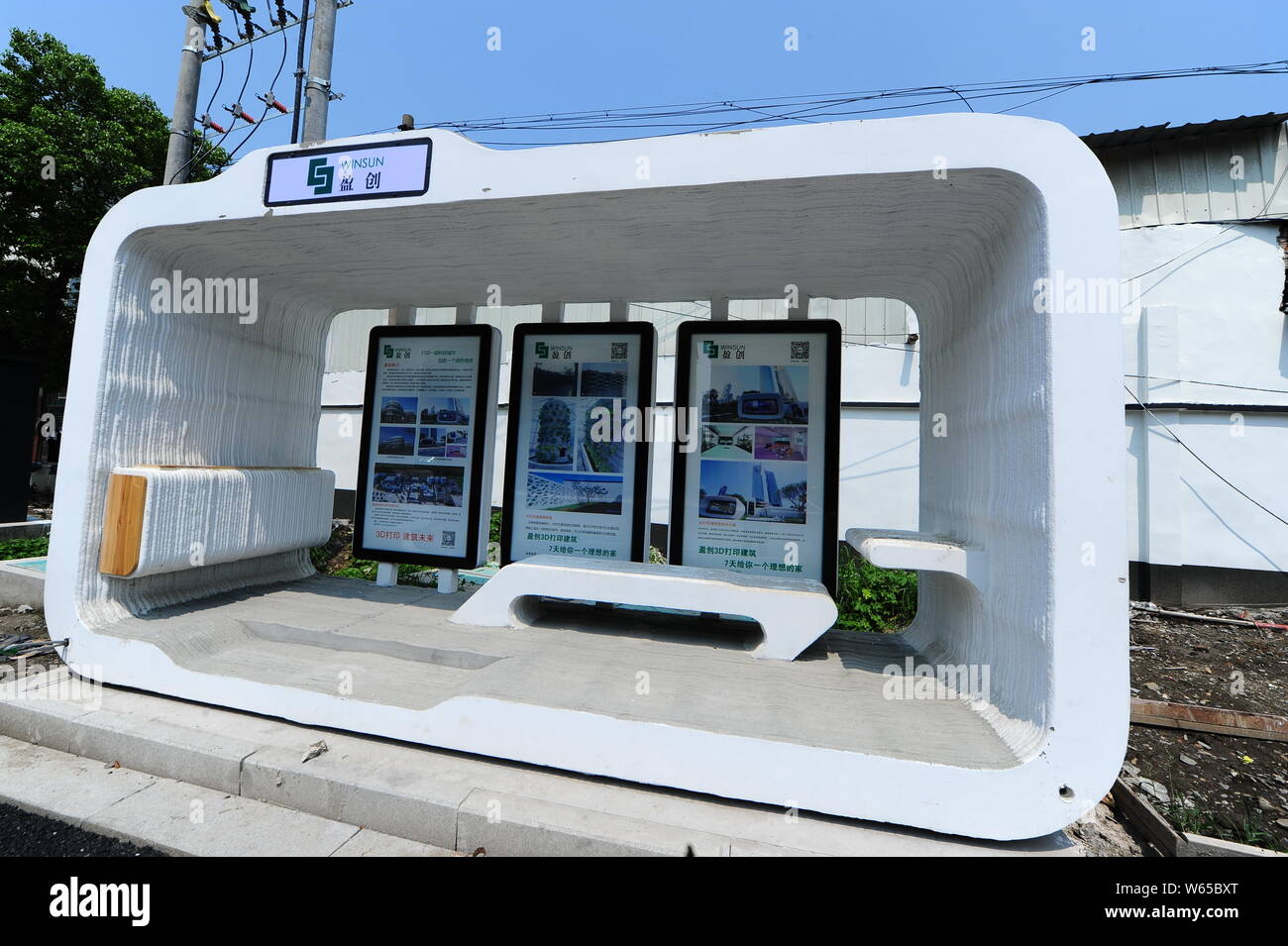 A 3D-printed bus station in Huzhou city, east China's Zhejiang province ...