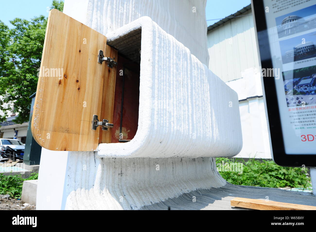 3d printed bus hi-res stock photography and images - Alamy