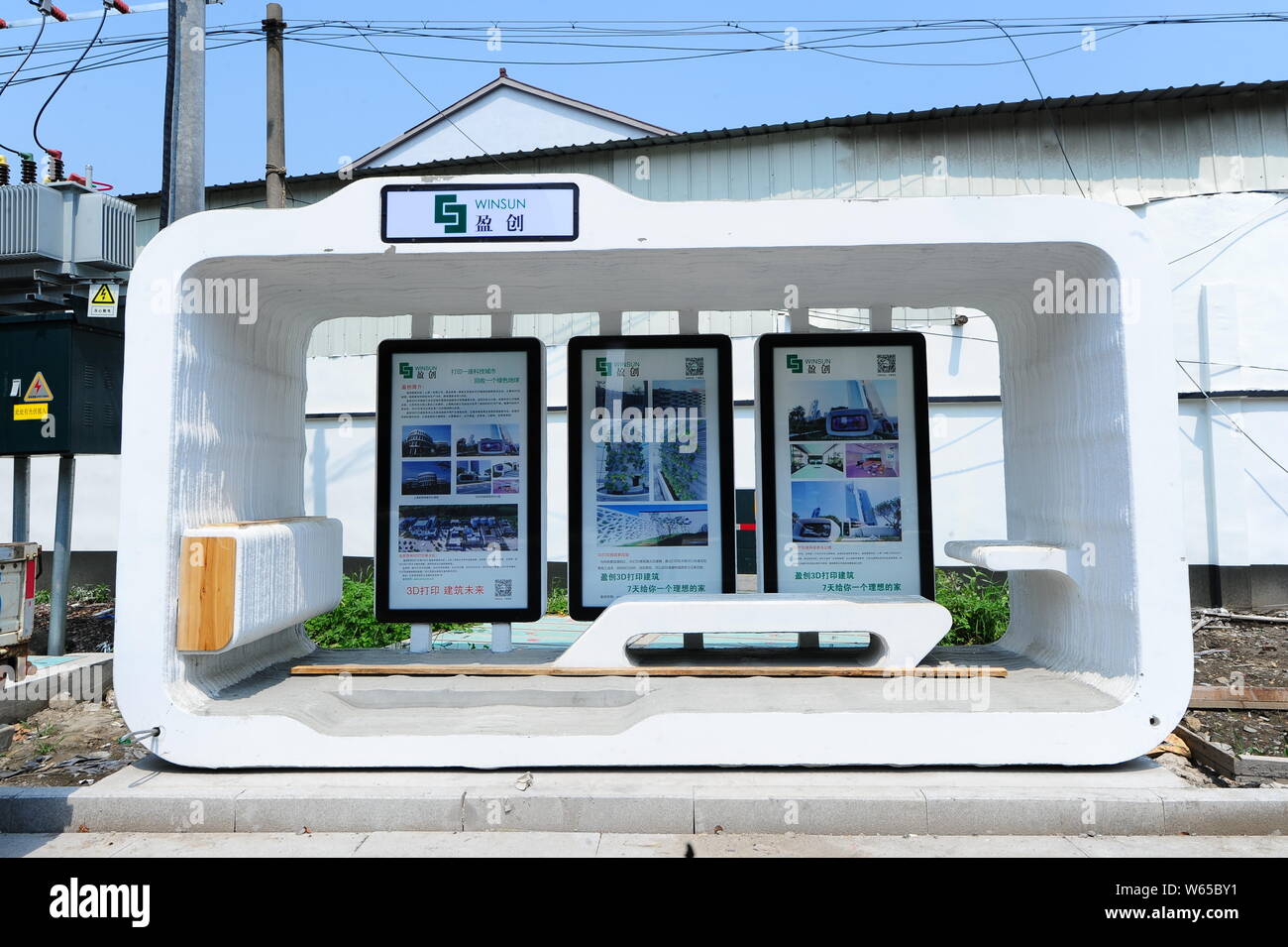 A 3D-printed bus station in Huzhou city, east China's Zhejiang province ...