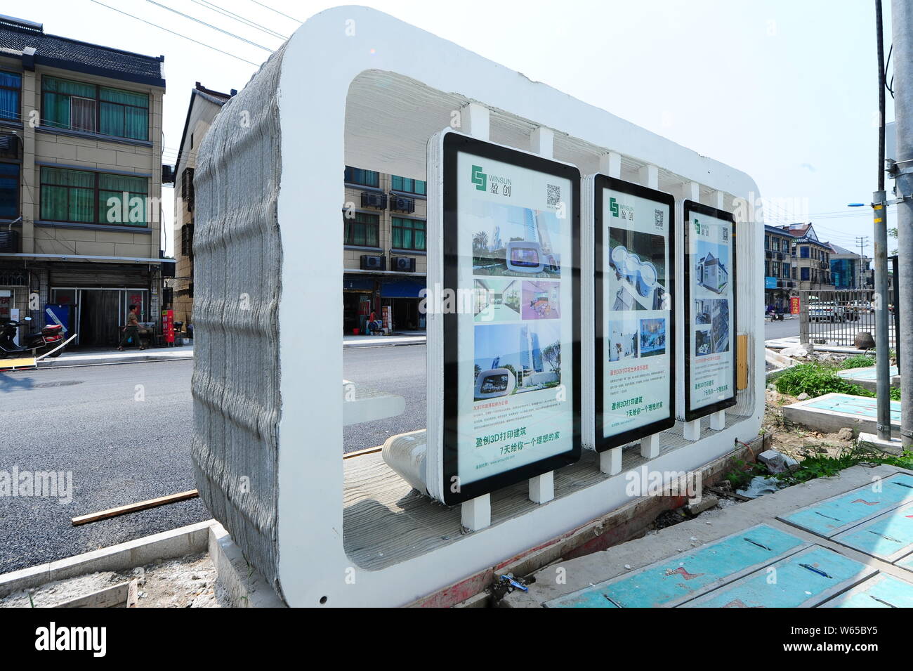 A 3D-printed bus station in Huzhou city, east China's Zhejiang province ...