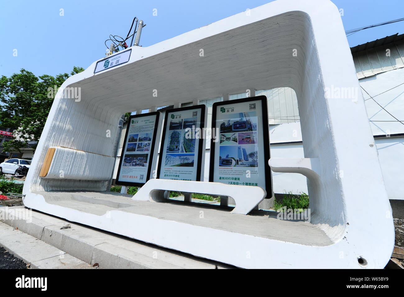 A 3D-printed bus station in Huzhou city, east China's Zhejiang province ...