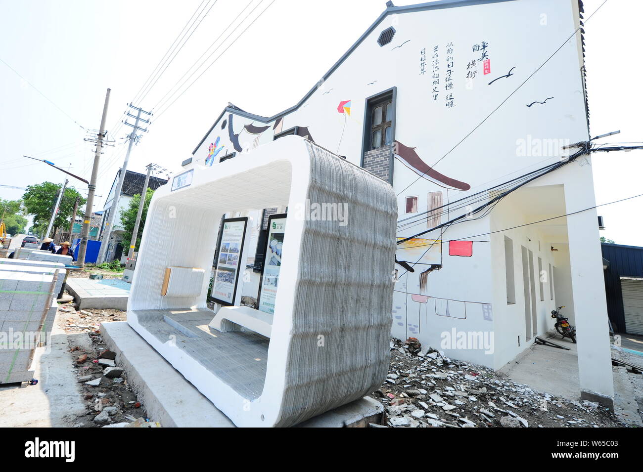 3d printed bus hi-res stock photography and images - Alamy