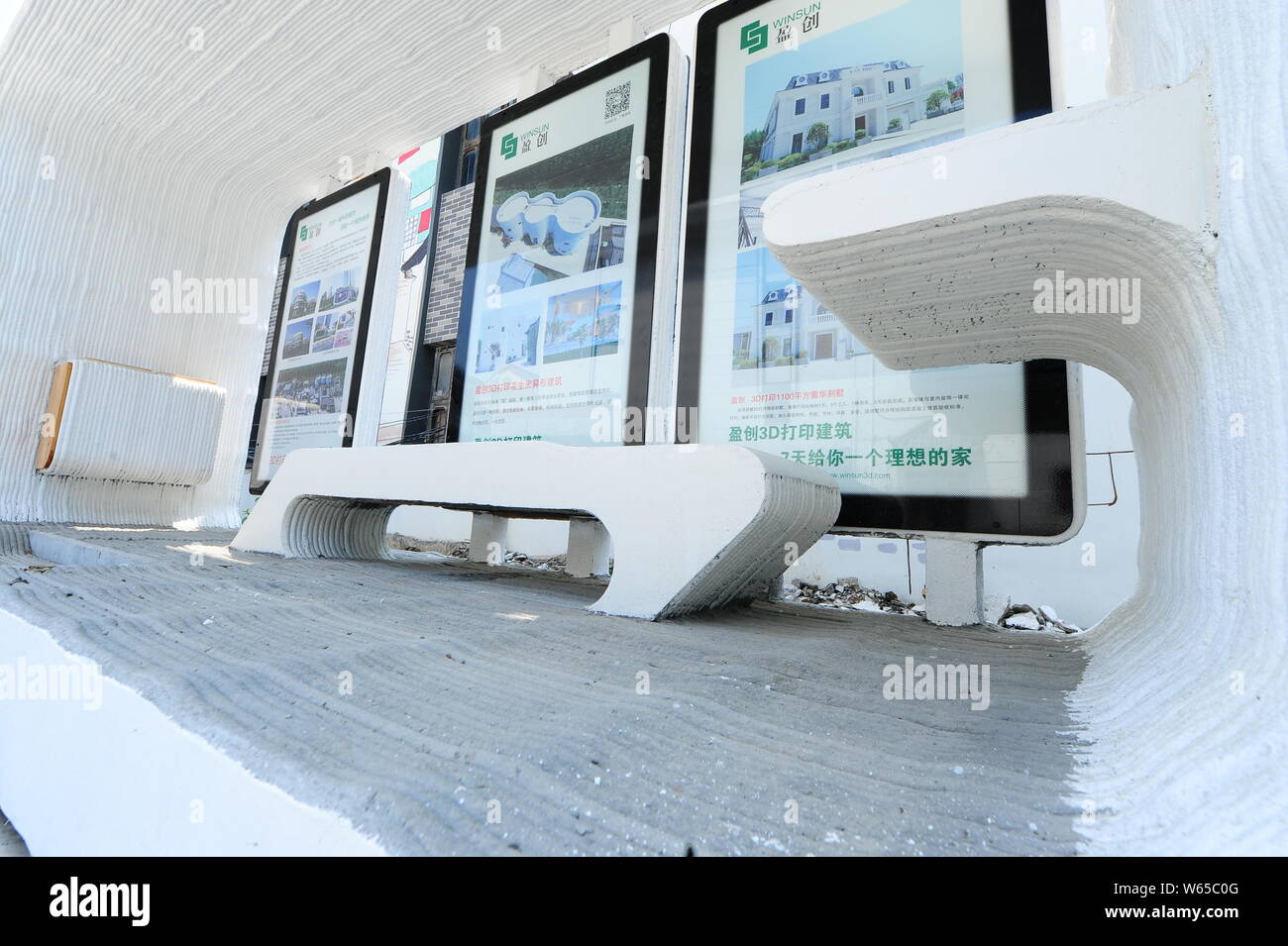 3d printed bus hi-res stock photography and images - Alamy