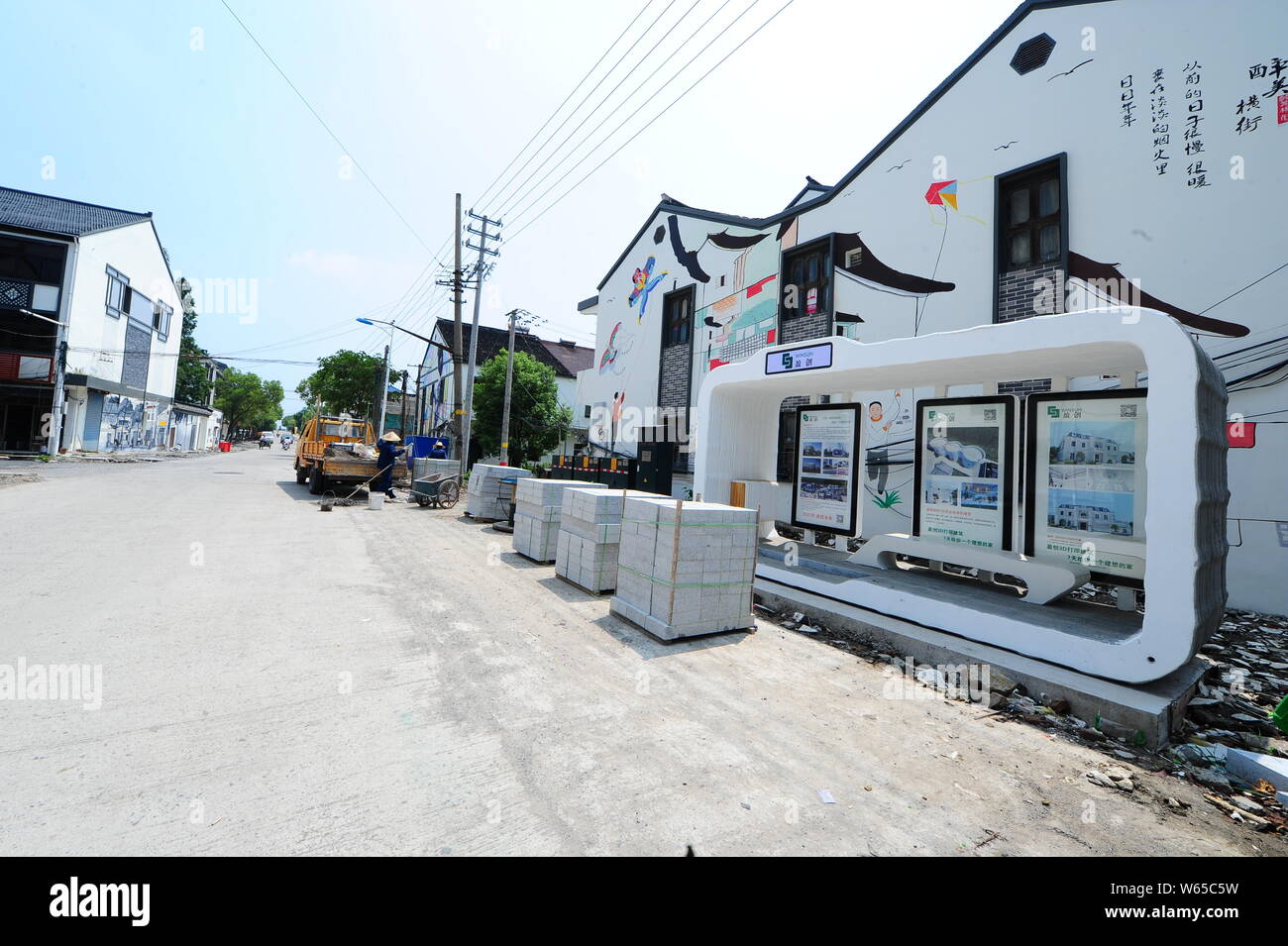 3d printed bus hi-res stock photography and images - Alamy