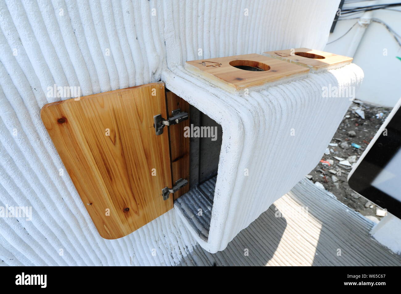 A 3D-printed bus station in Huzhou city, east China's Zhejiang province ...