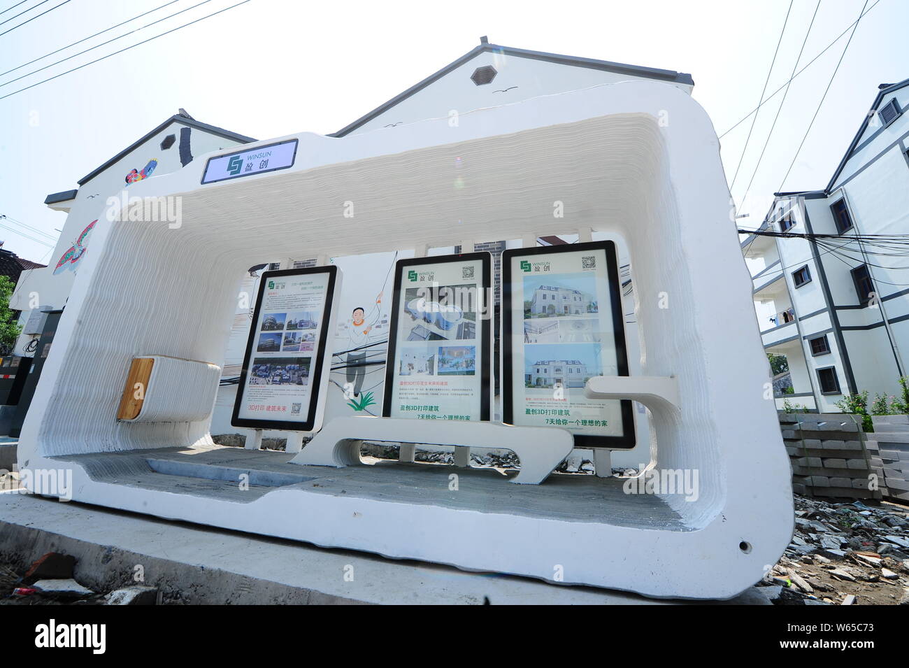 3d printed bus hi-res stock photography and images - Alamy