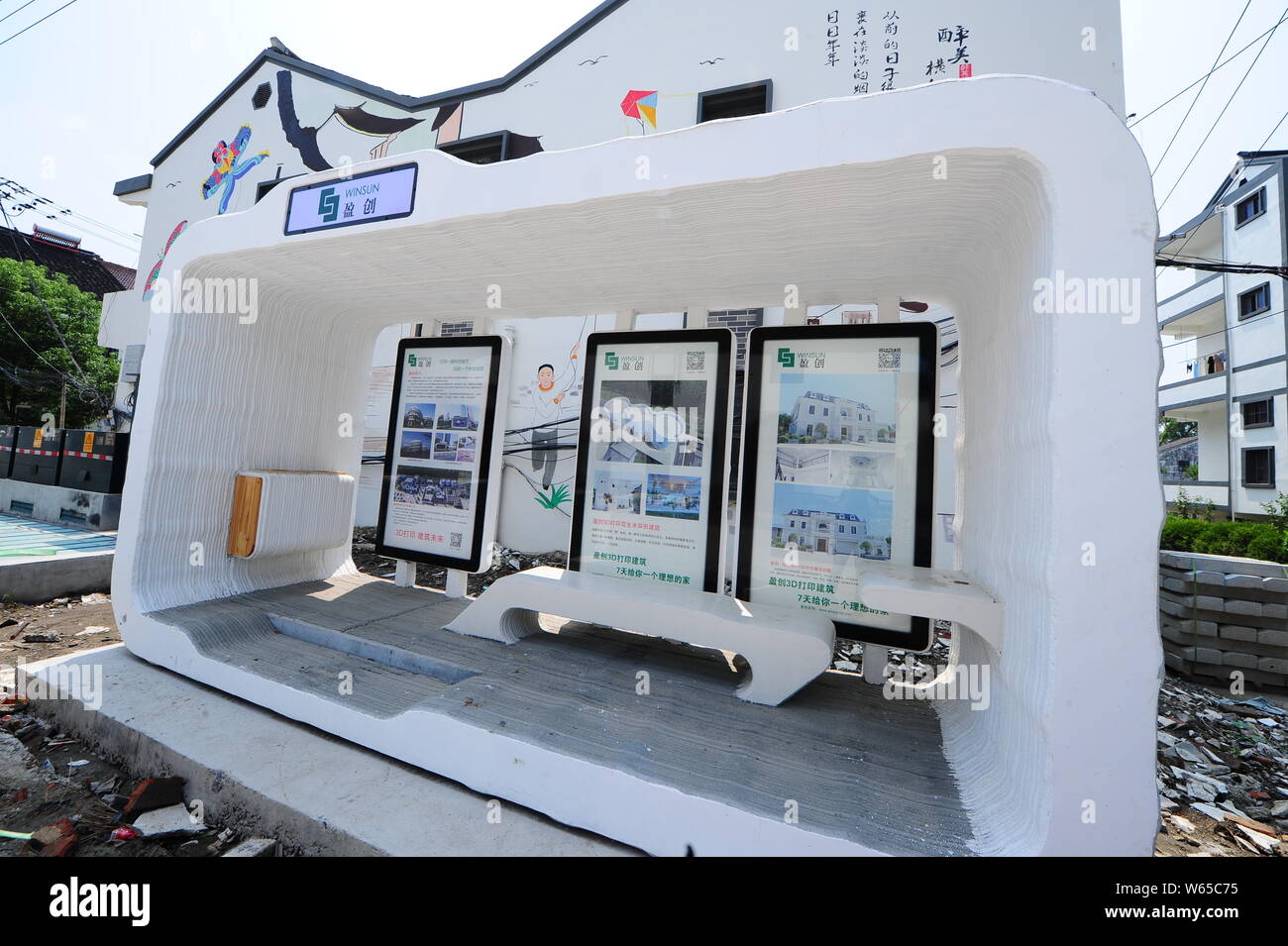 3d printed bus hi-res stock photography and images - Alamy