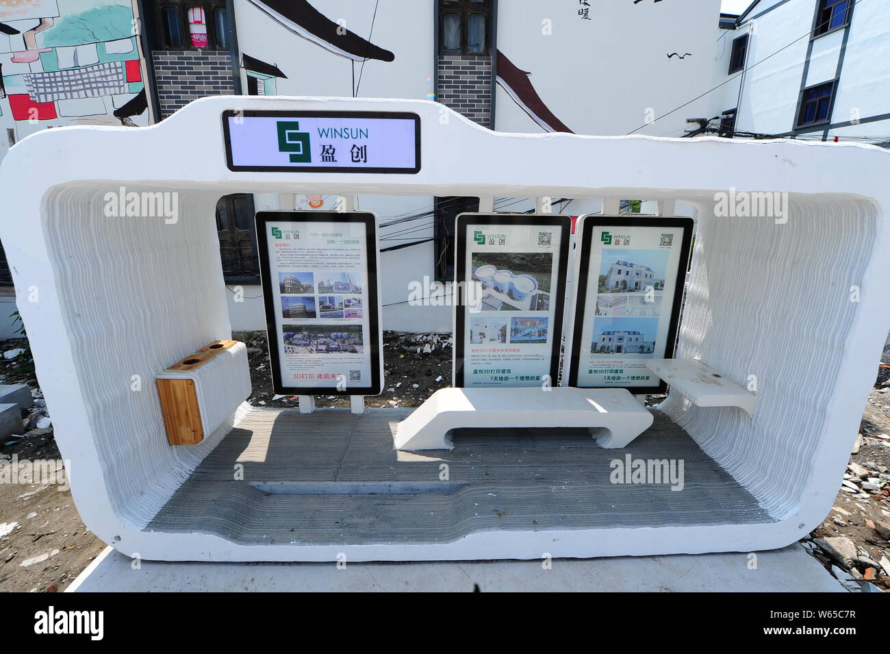 3d printed bus hi-res stock photography and images - Alamy