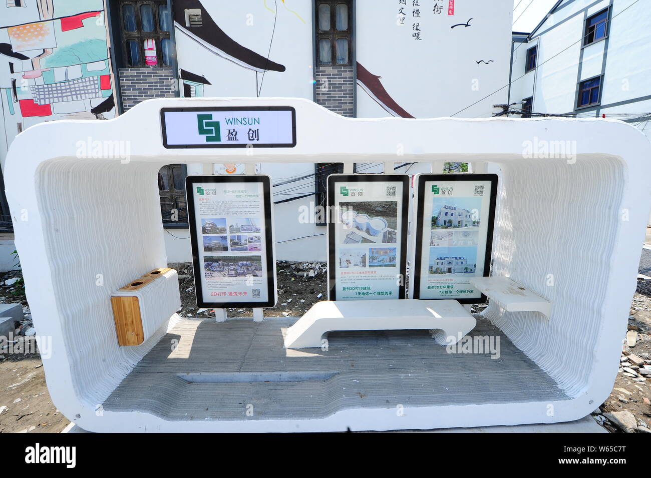 A 3D-printed bus station in Huzhou city, east China's Zhejiang province ...