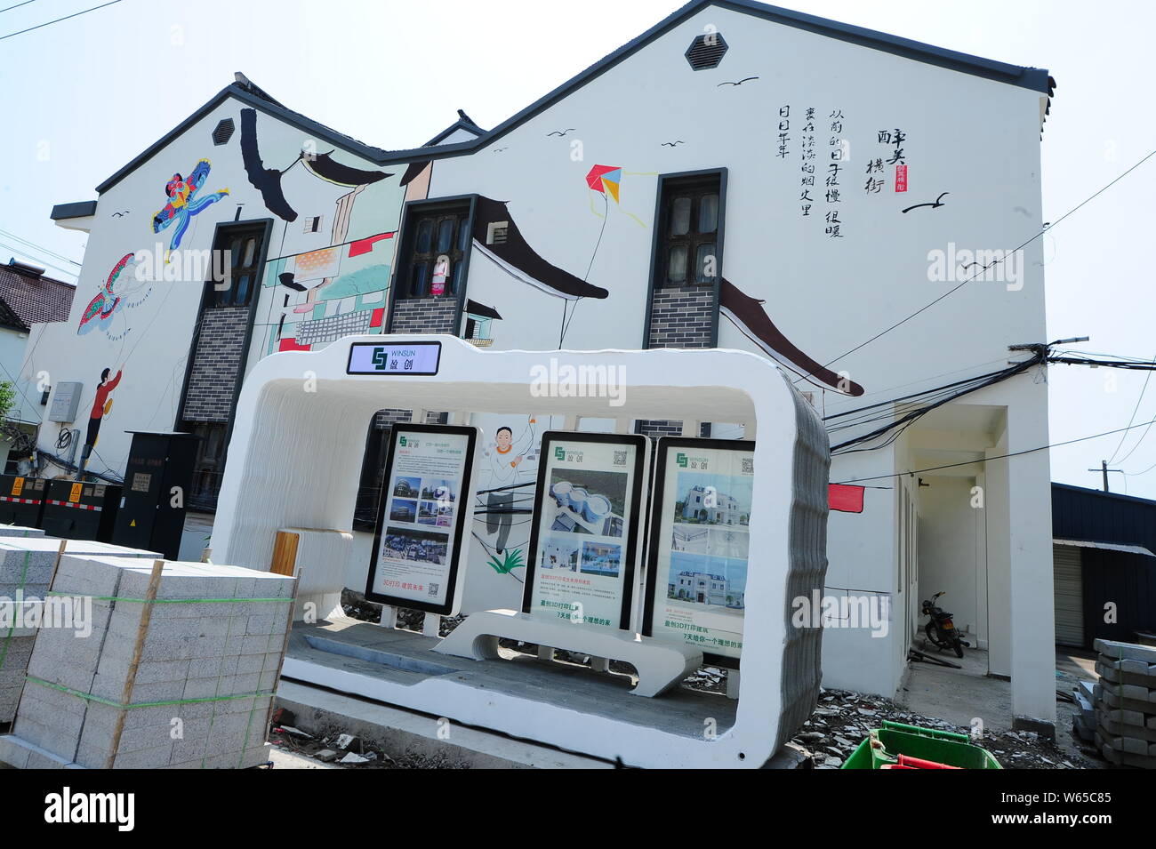 A 3D-printed bus station in Huzhou city, east China's Zhejiang province ...