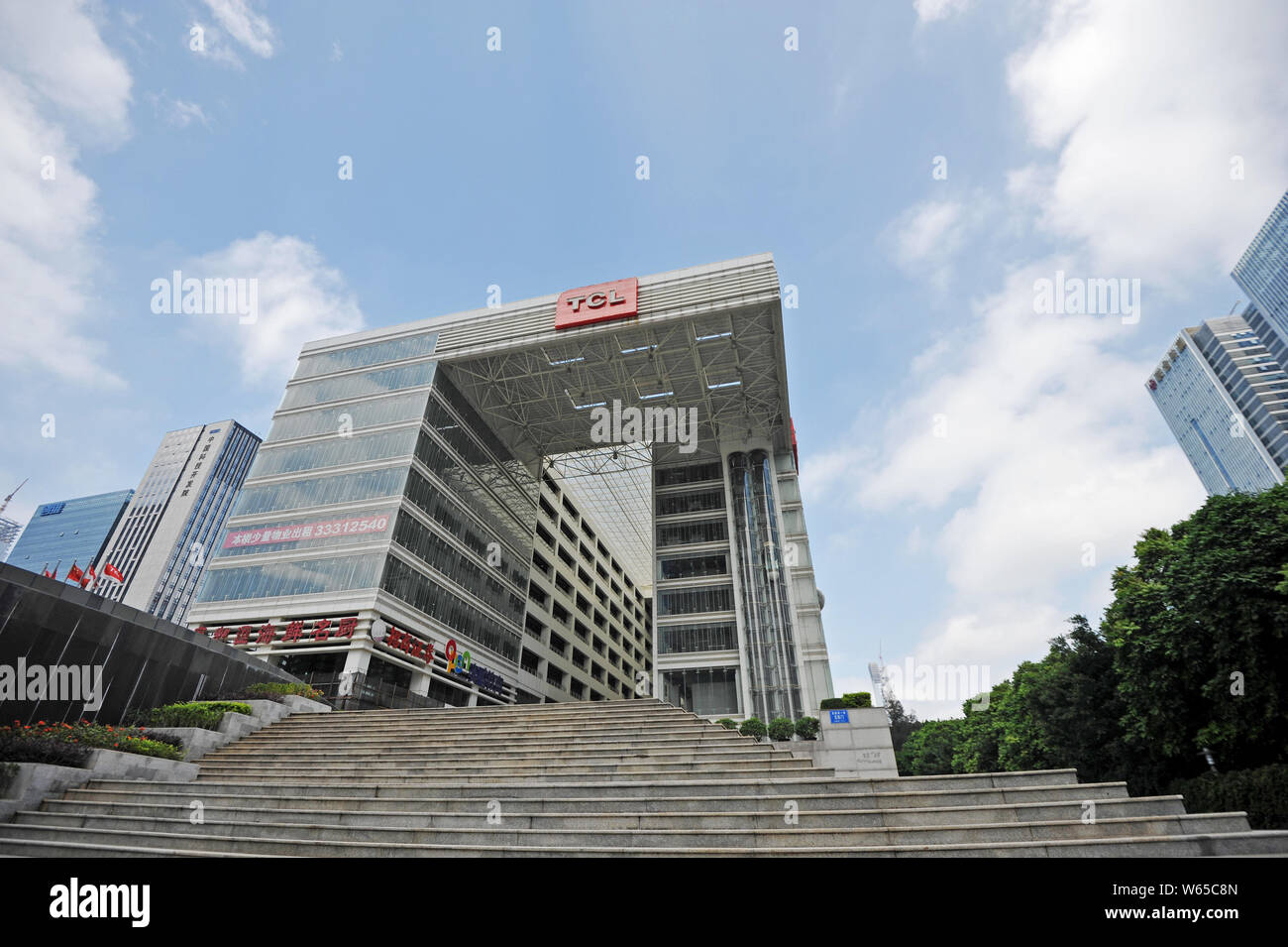 --FILE--View of the headquarters of Chinese electronics maker TCL in ...