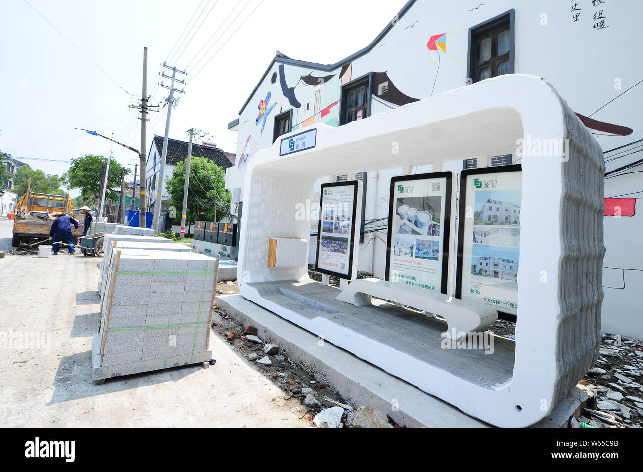 3d printed bus hi-res stock photography and images - Alamy