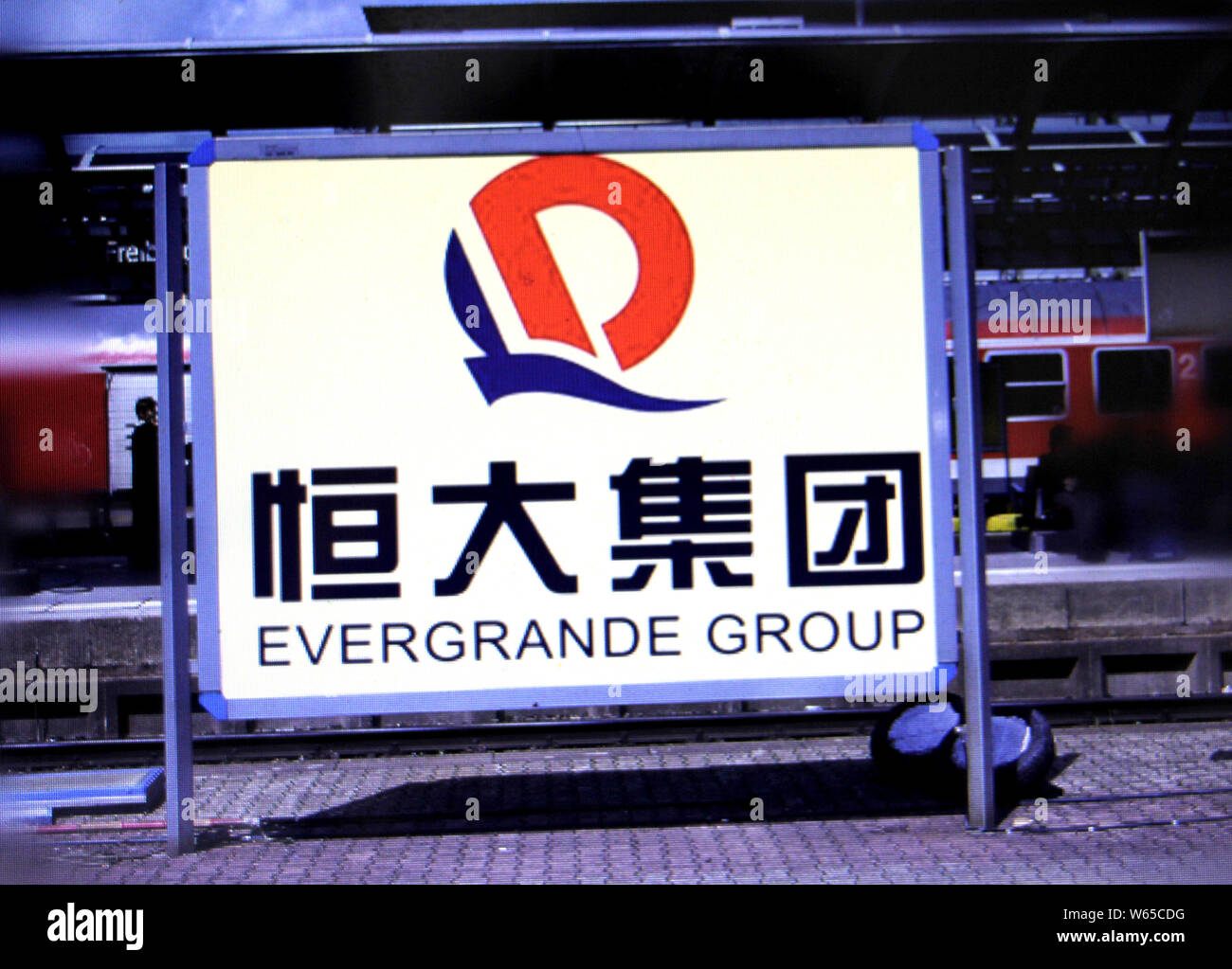 Evergrande logo hi-res stock photography and images - Alamy