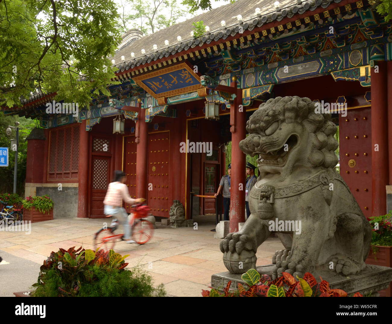 Tsinghua gate bicycle hi-res stock photography and images - Alamy