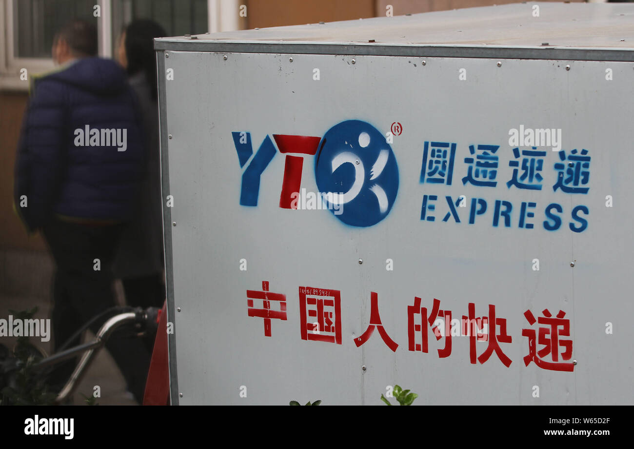 Yto Express High Resolution Stock Photography and Images - Alamy