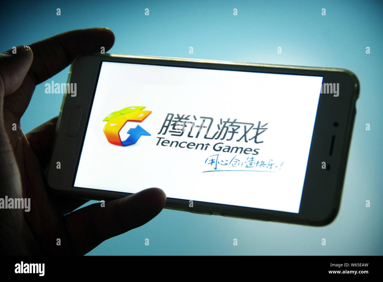 Tencent netease hi-res stock photography and images - Alamy