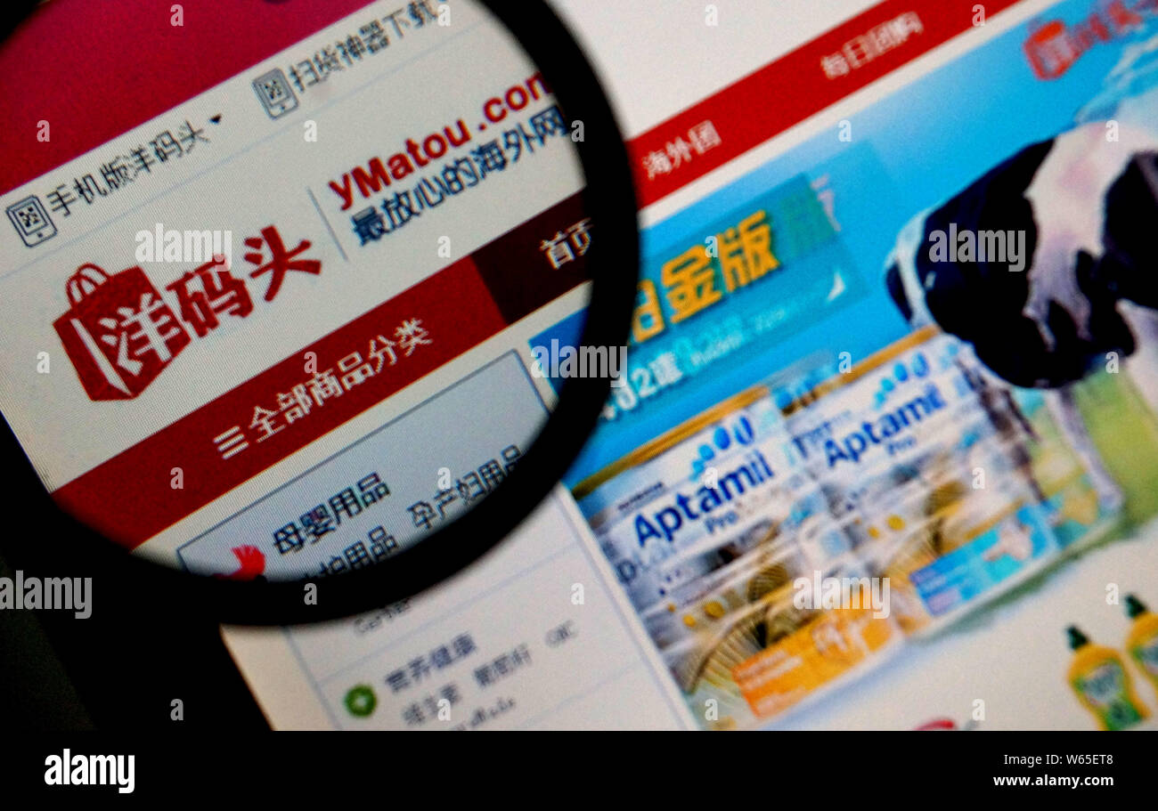 Ymatou hi-res stock photography and images - Alamy