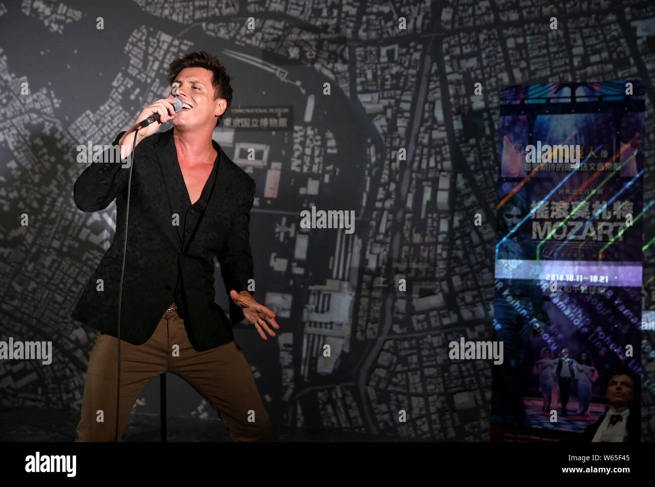 **TAIWAN OUT**French singer-songwriter Laurent Ban attends a fan ...