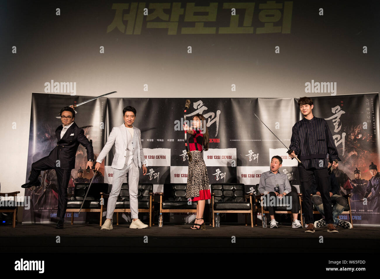 (From right) South Korean actor Choi Woo-shik, singer and actress Lee ...