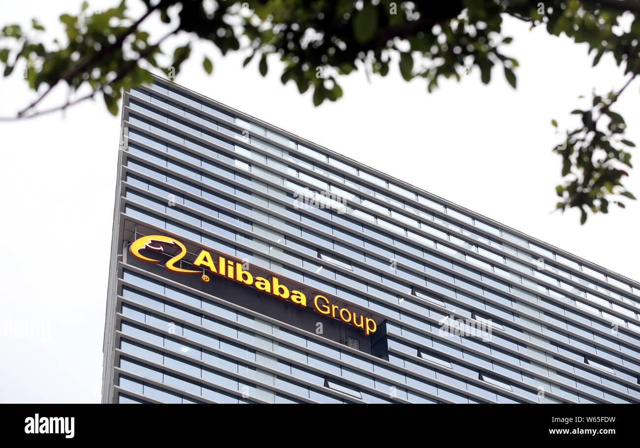 --FILE--View of a logo of Chinese e-commerce giant Alibaba Group in ...