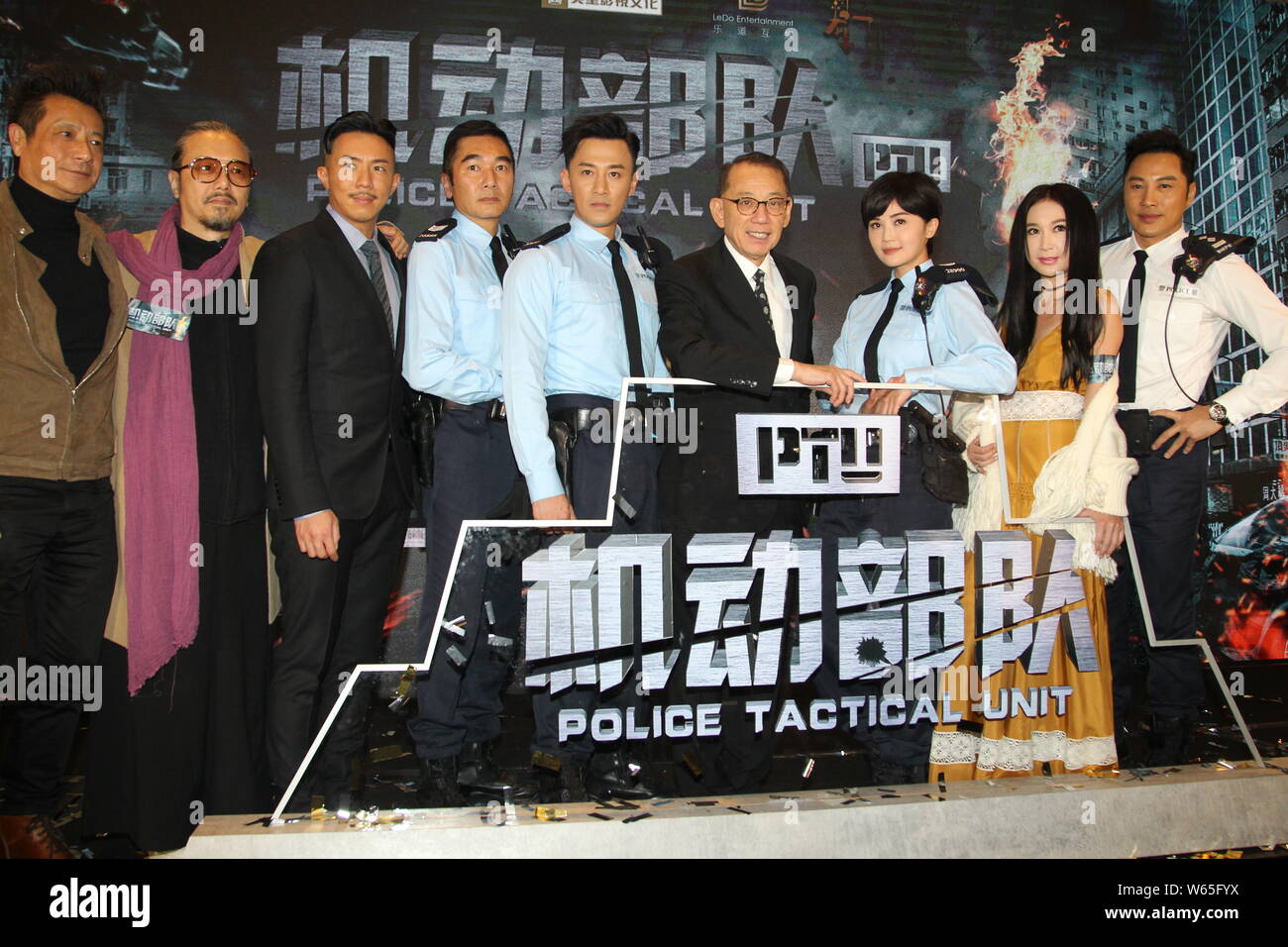 --FILE--Chinese actors and actresses attend a promotional event for the ...