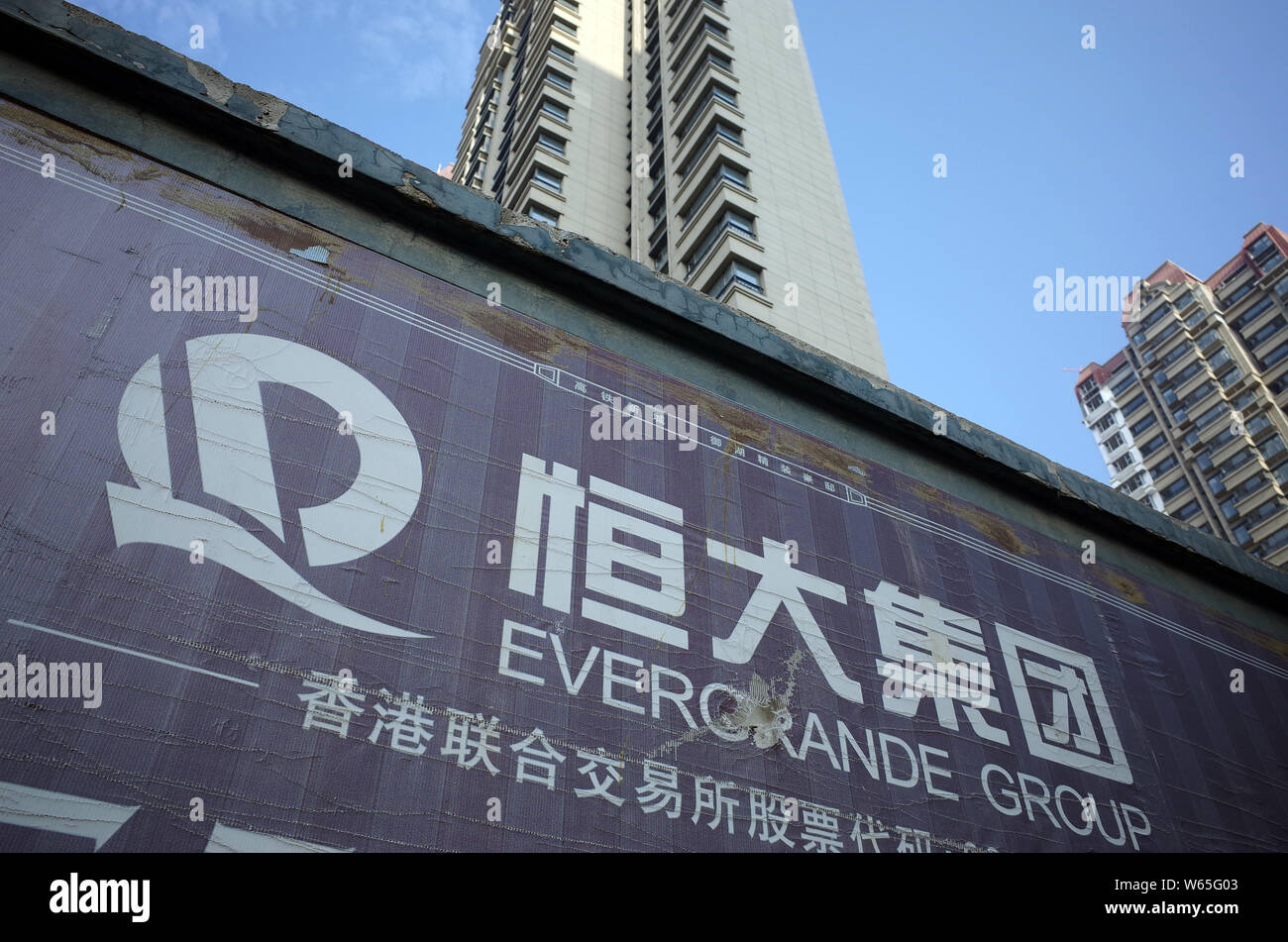 China evergrande property hi-res stock photography and images - Alamy