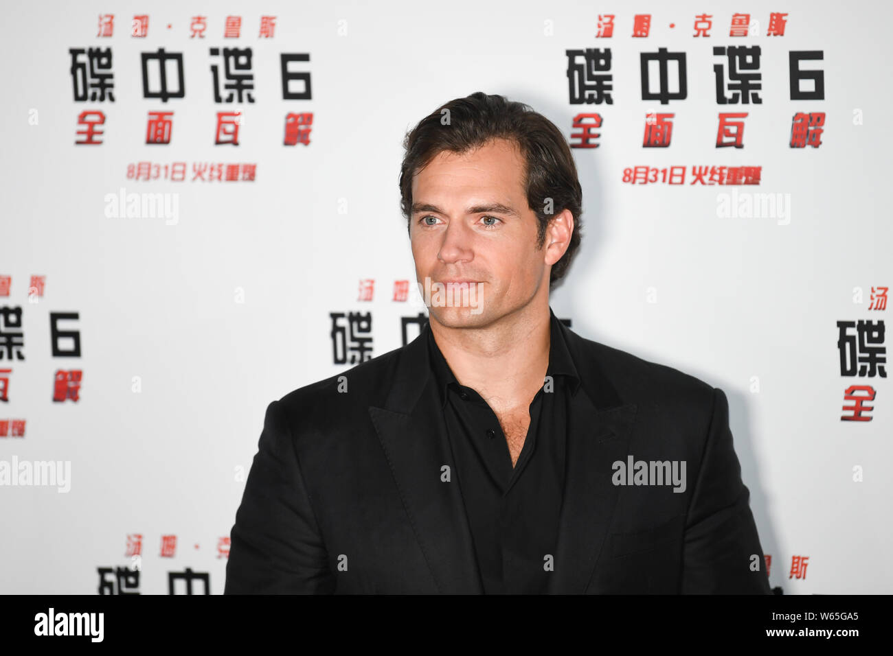 British actor Henry Cavill arrives on the red carpet for the China ...