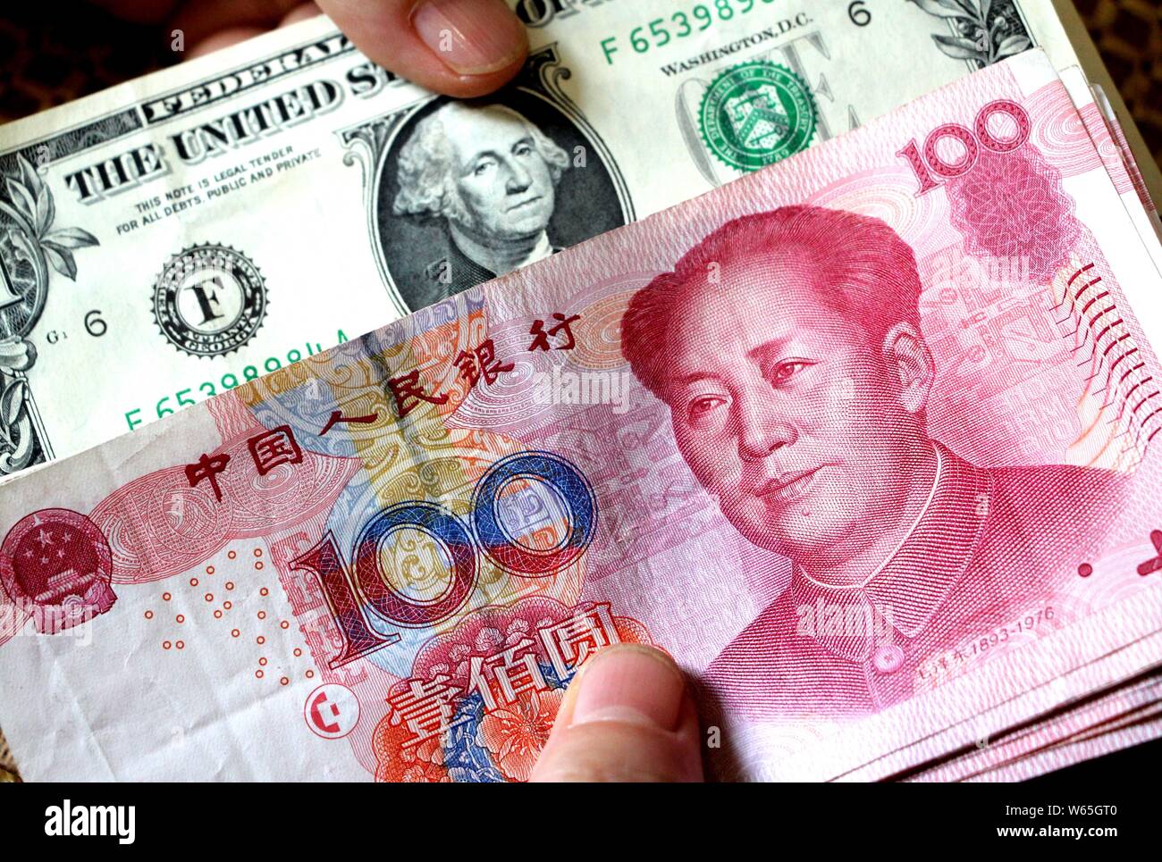 20 yuan note hi-res stock photography and images - Alamy