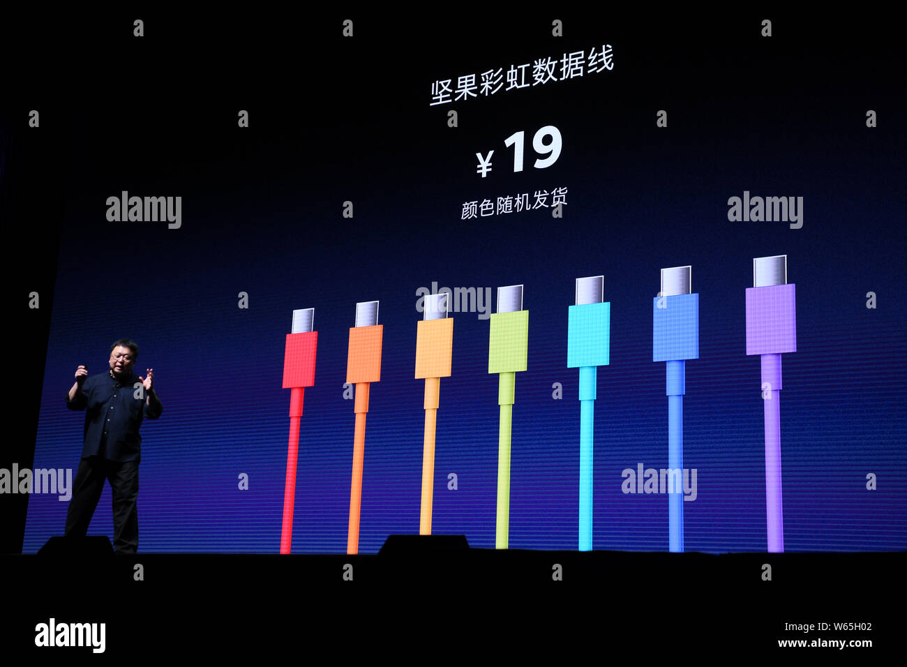 Luo Yonghao, founder and CEO of Smartisan Technology Co., Ltd ...