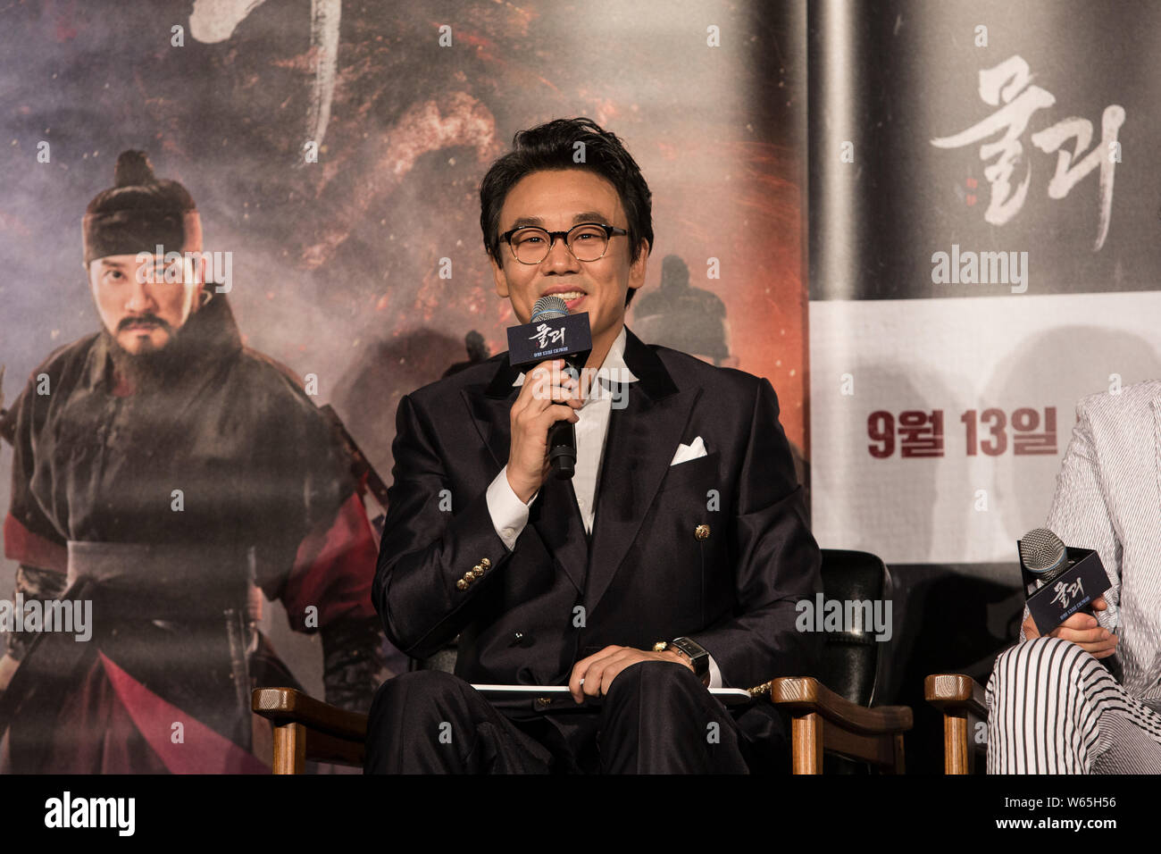 South Korean actor Kim In-kwon attends a press conference for new movie ...