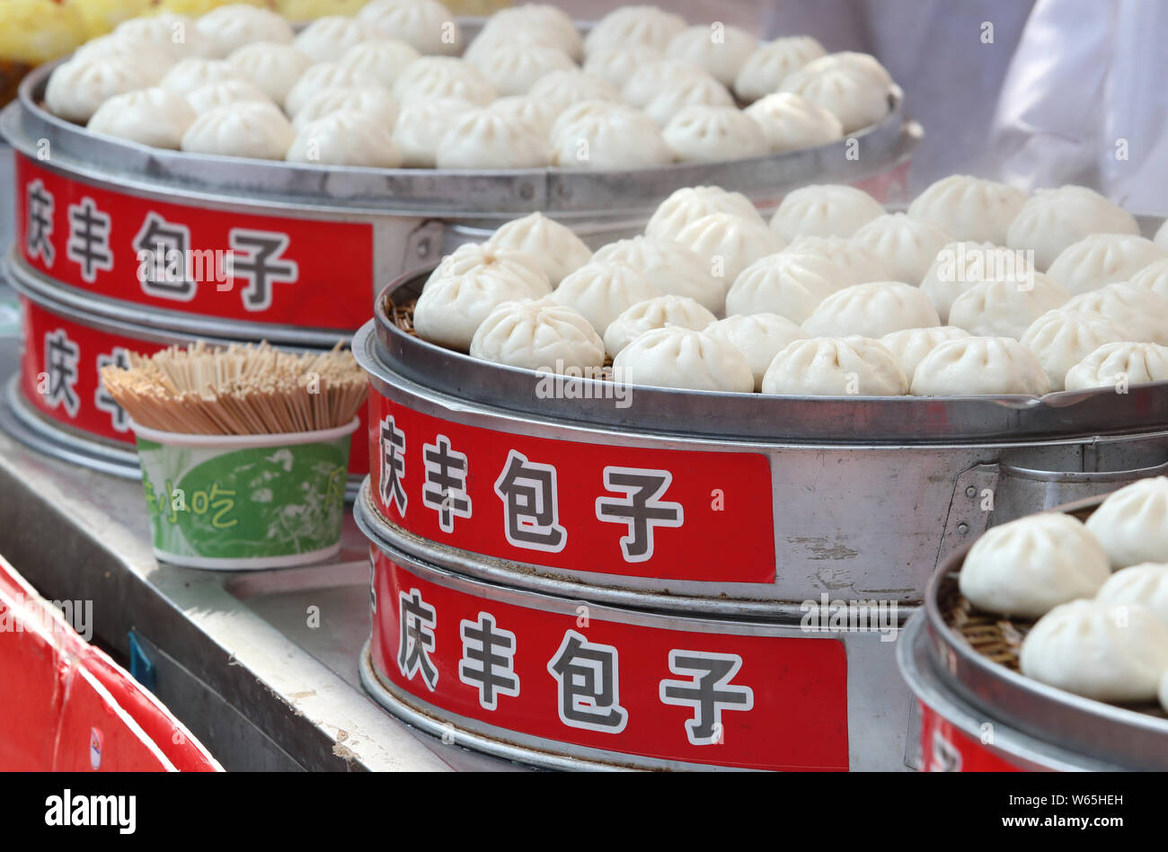 --FILE--Qing-Feng Steamed Dumplings are on display during a food expo ...