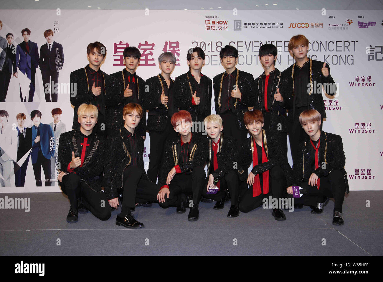 Members of South Korean boy group Seventeen, also stylized as SEVENTEEN ...