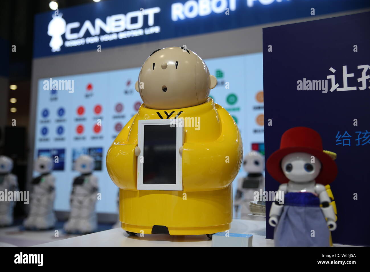 Robot monk Xian'er is on display during the World Robot Conference (WRC ...
