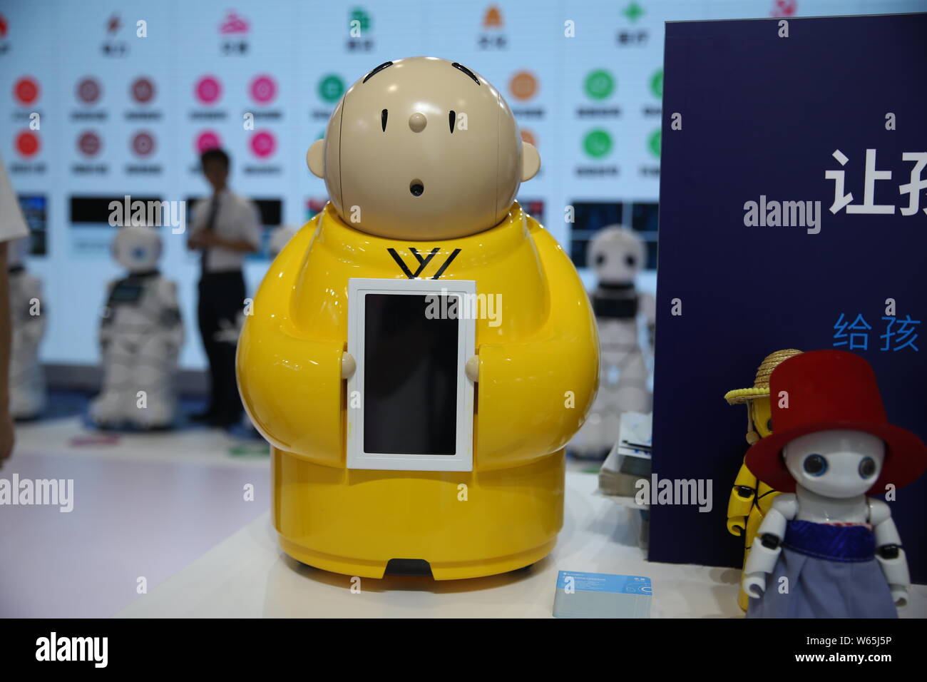 Robot monk Xian'er is on display during the World Robot Conference (WRC ...