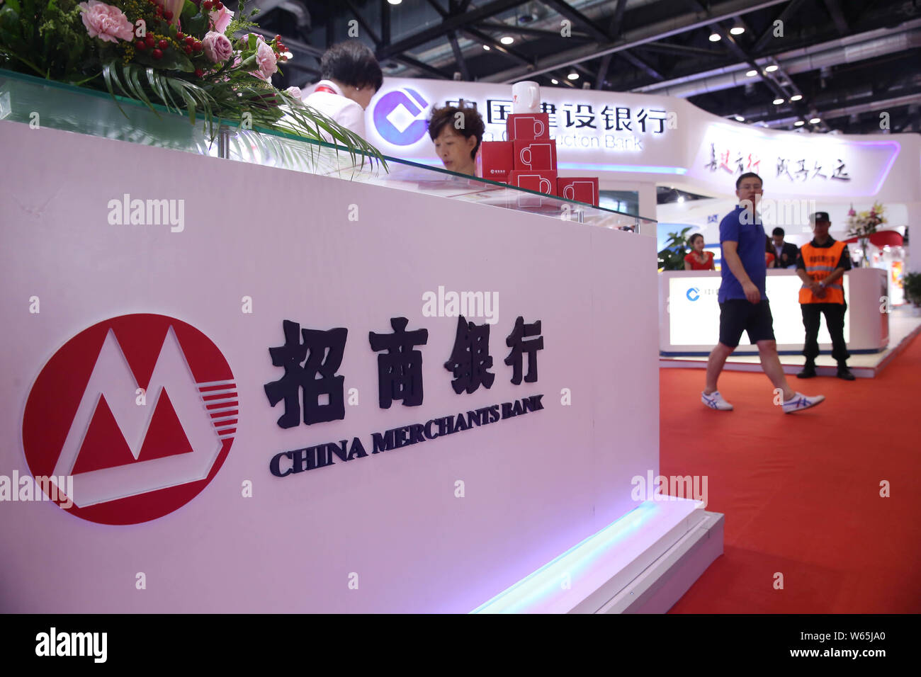 Cmb china hi-res stock photography and images - Alamy