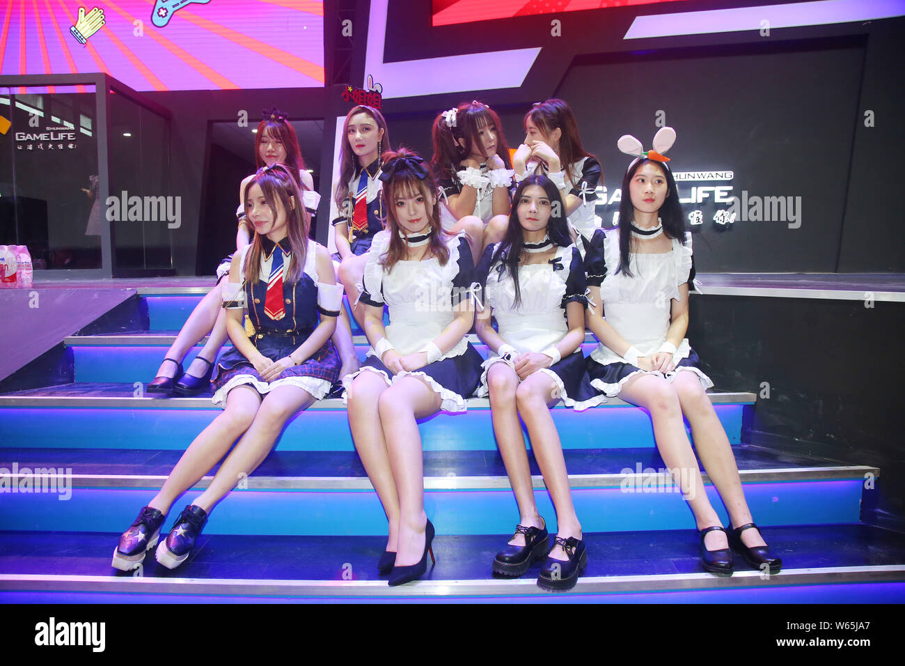 Chinese game developer hi-res stock photography and images - Alamy