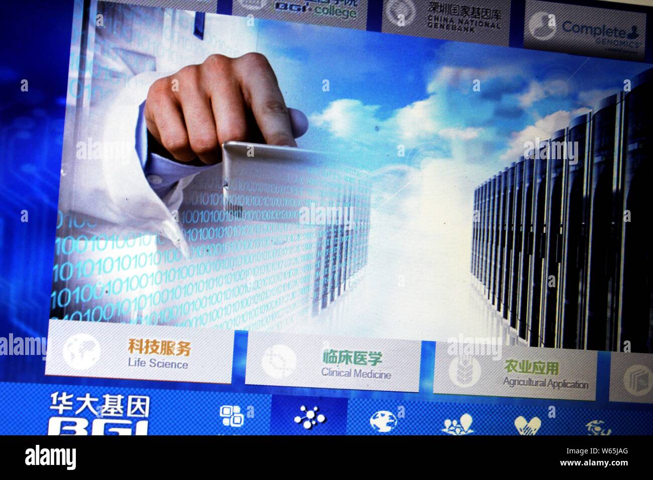 Bgi Group High Resolution Stock Photography and Images - Alamy