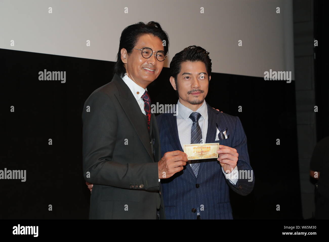 Hong Kong actor Chow Yun-fat, previously known as Donald Chow, left ...