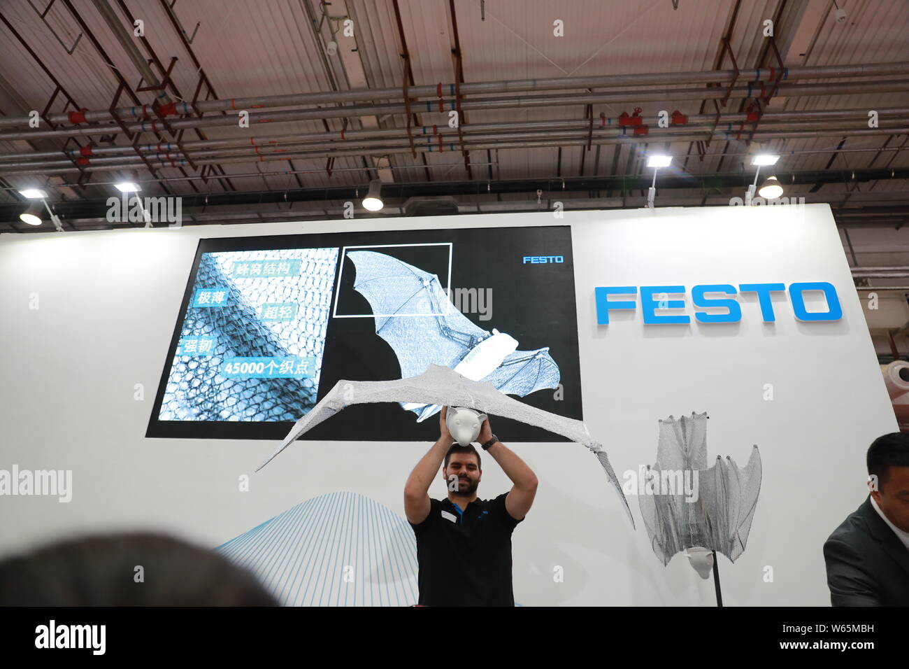 Festo germany hi-res stock photography and images - Alamy