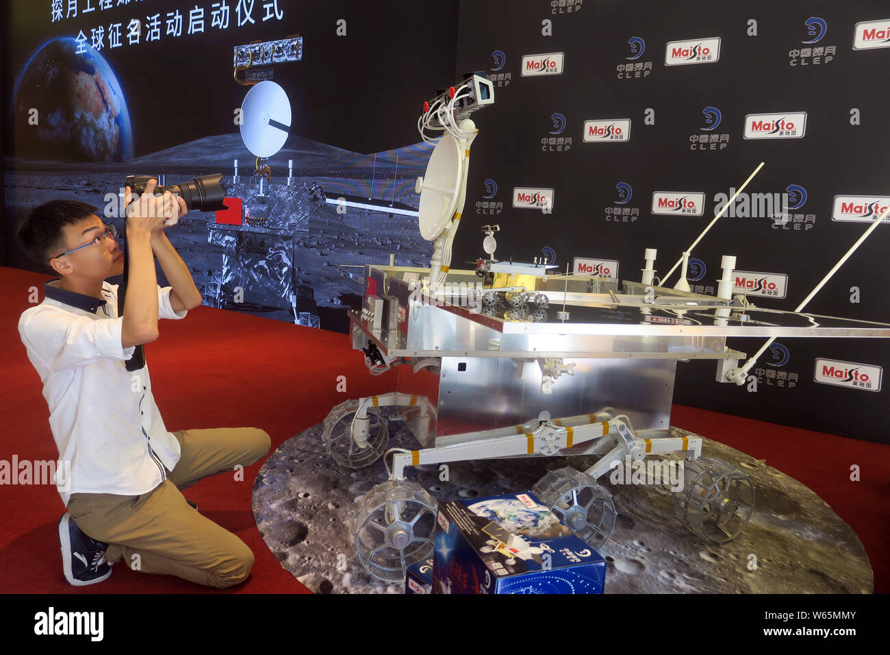 A model of the Chang'e-4 moon rover, which will be used in China's ...