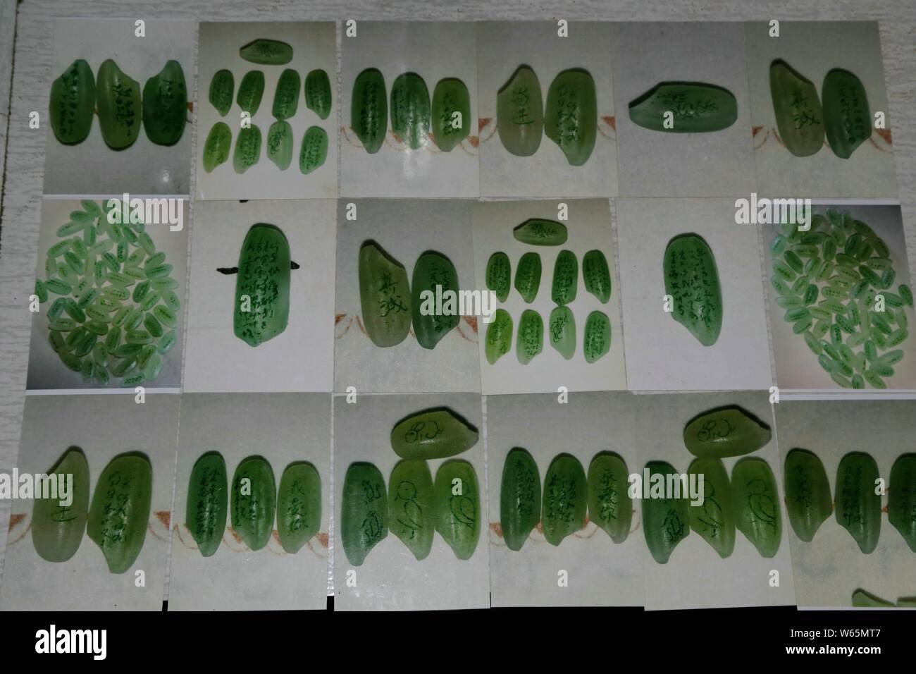 Photos showing Chinese characters carved by 82-year-old man Chen ...