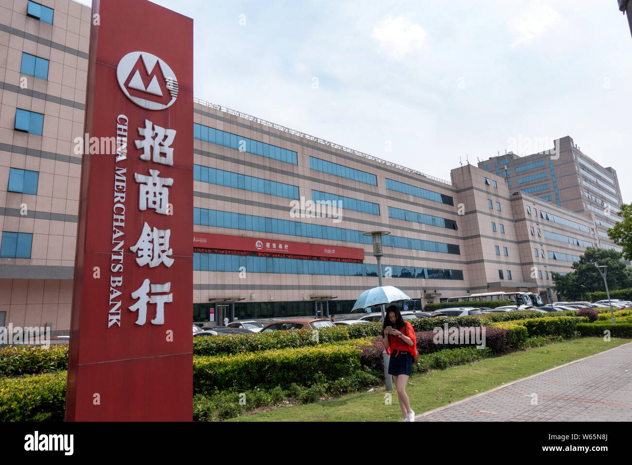 Cmb china hi-res stock photography and images - Alamy
