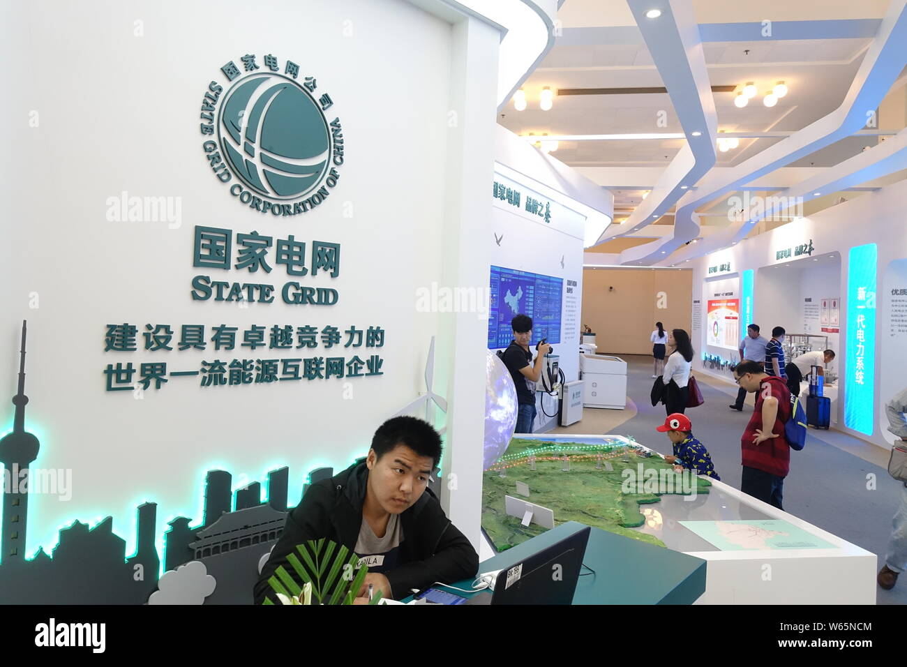 Battery storage power china hi-res stock photography and images - Alamy