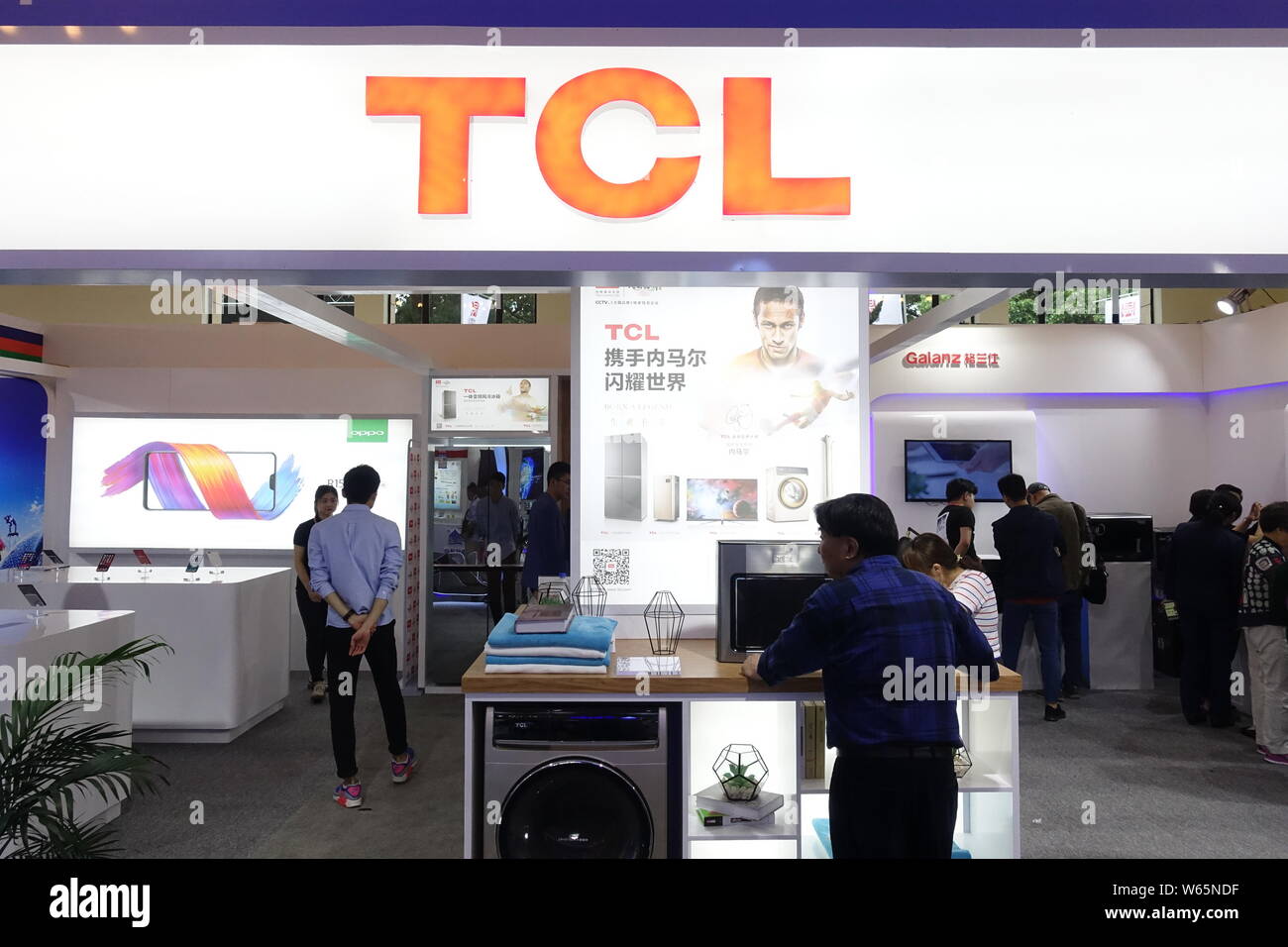 Tcl corp hi-res stock photography and images - Alamy