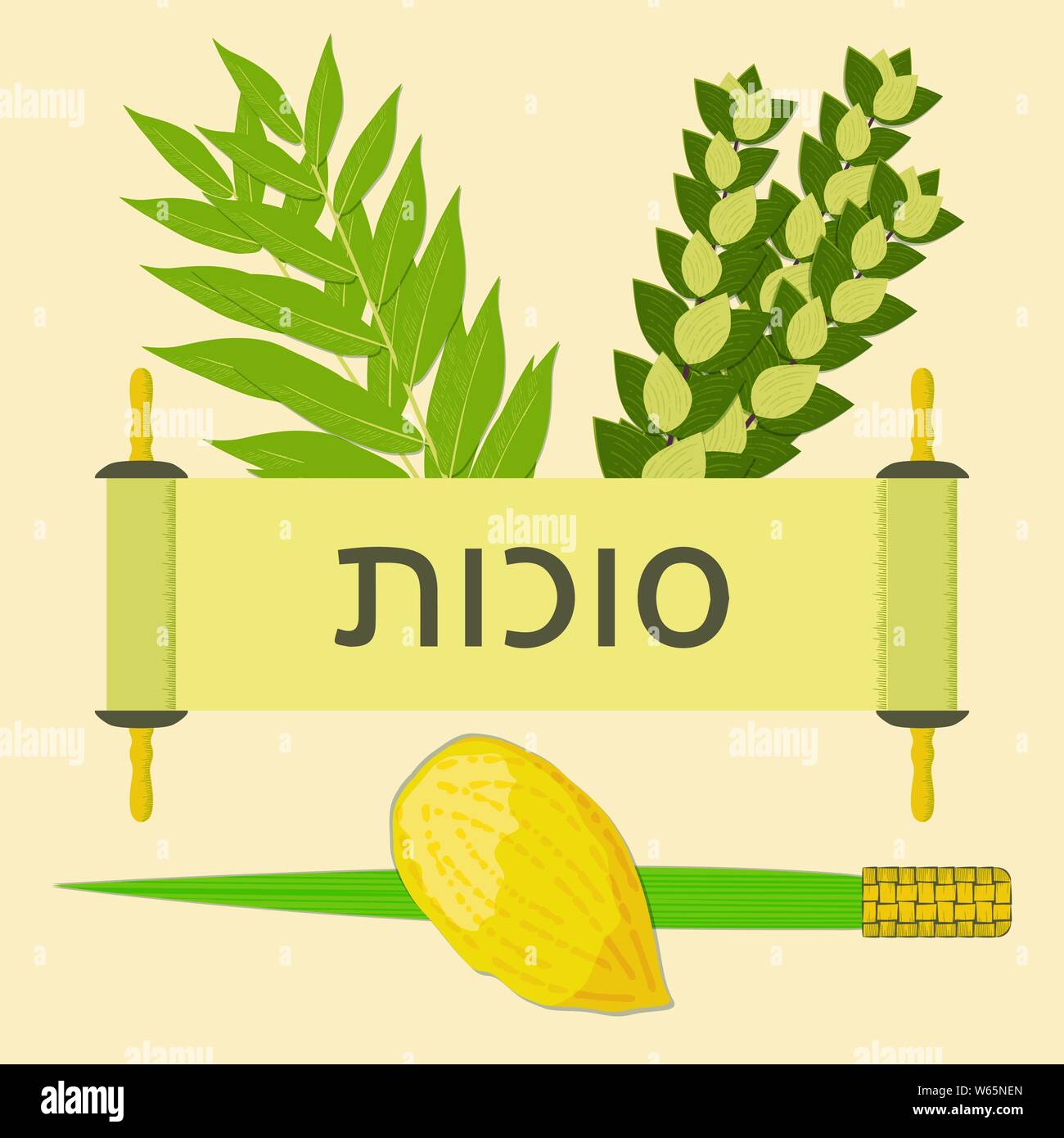 Succot Stock Vector Images - Alamy